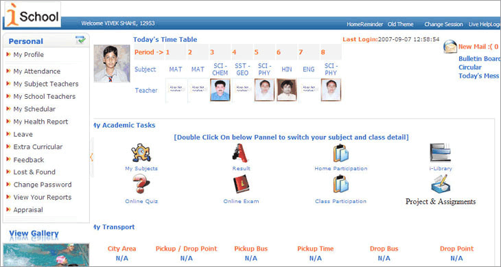 25+ Best iSchool Alternatives | AlternativeStack