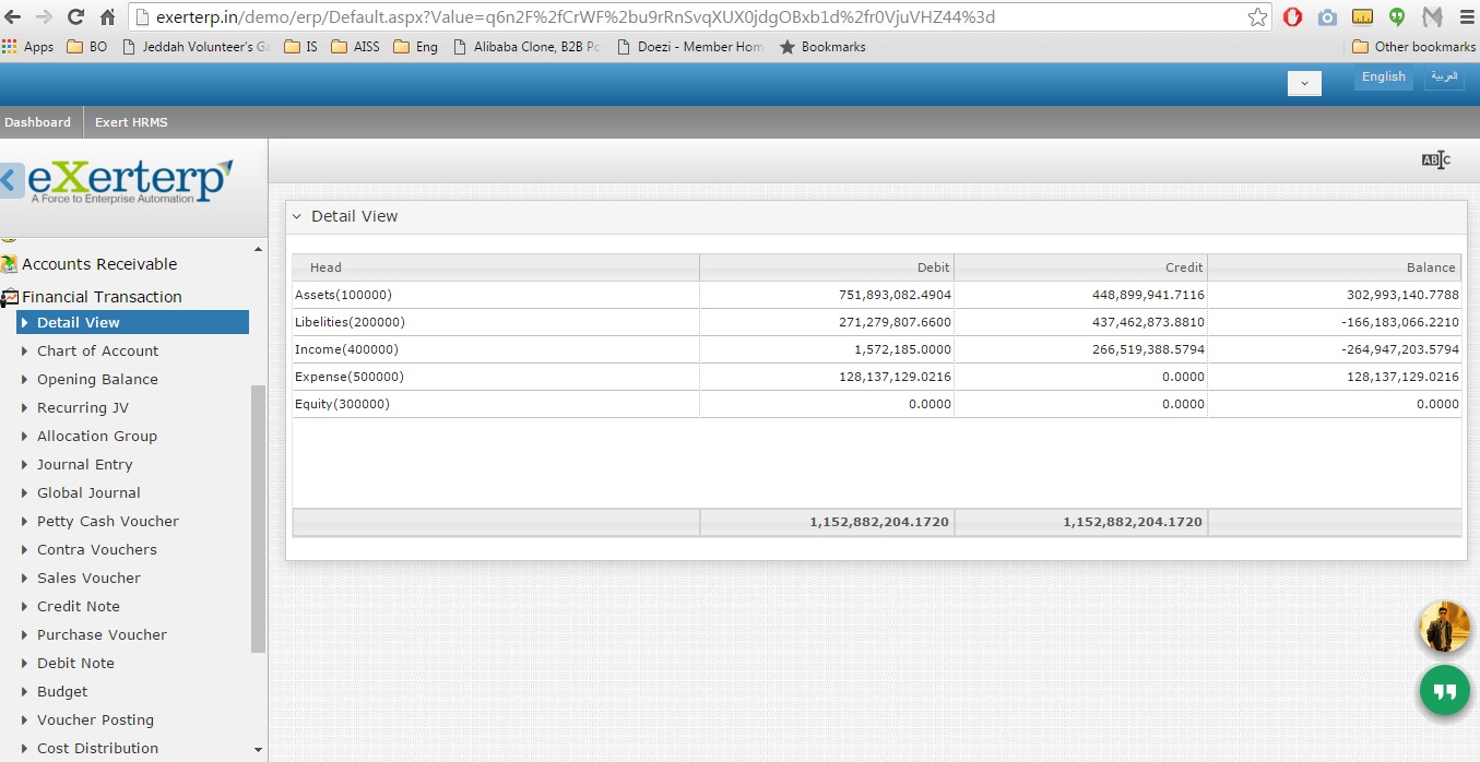 25+ Best eXertFAS Alternatives | AlternativeStack