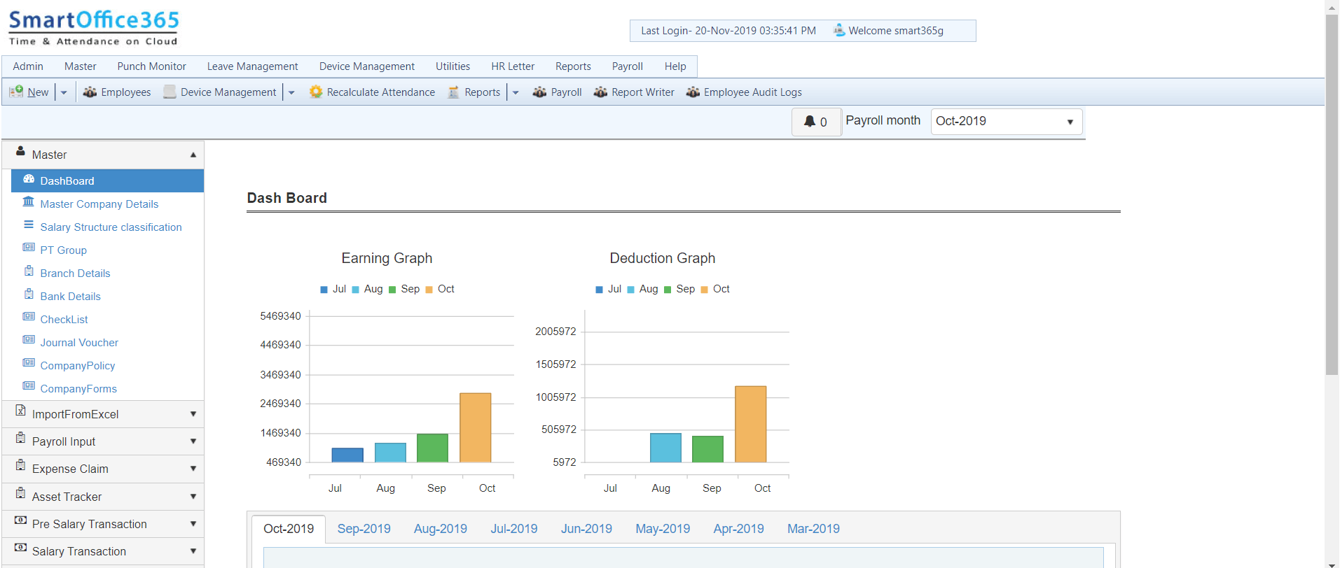 25+ Best SmartOffice365 Alternatives (Updated) | AlternativeStack