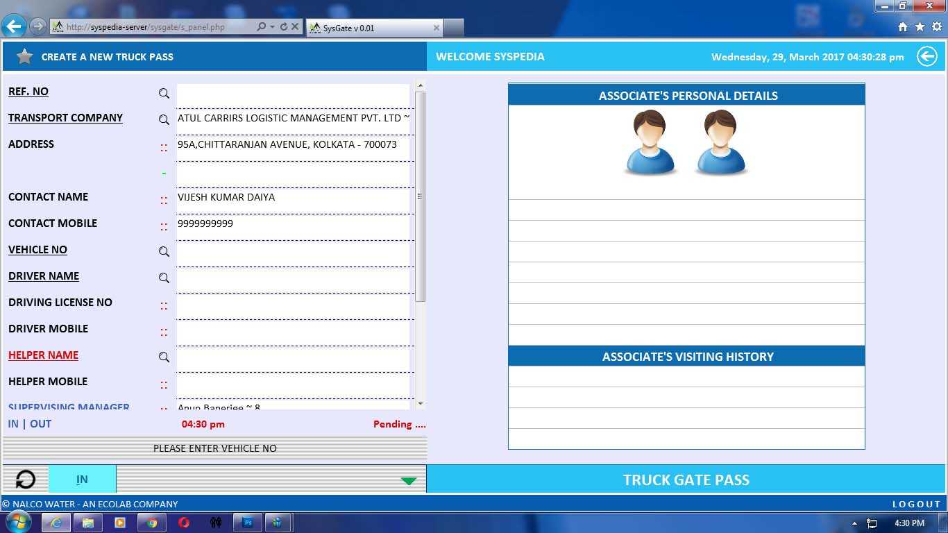 25+ SYS VMS Alternatives Worth Switching to | AlternativeStack